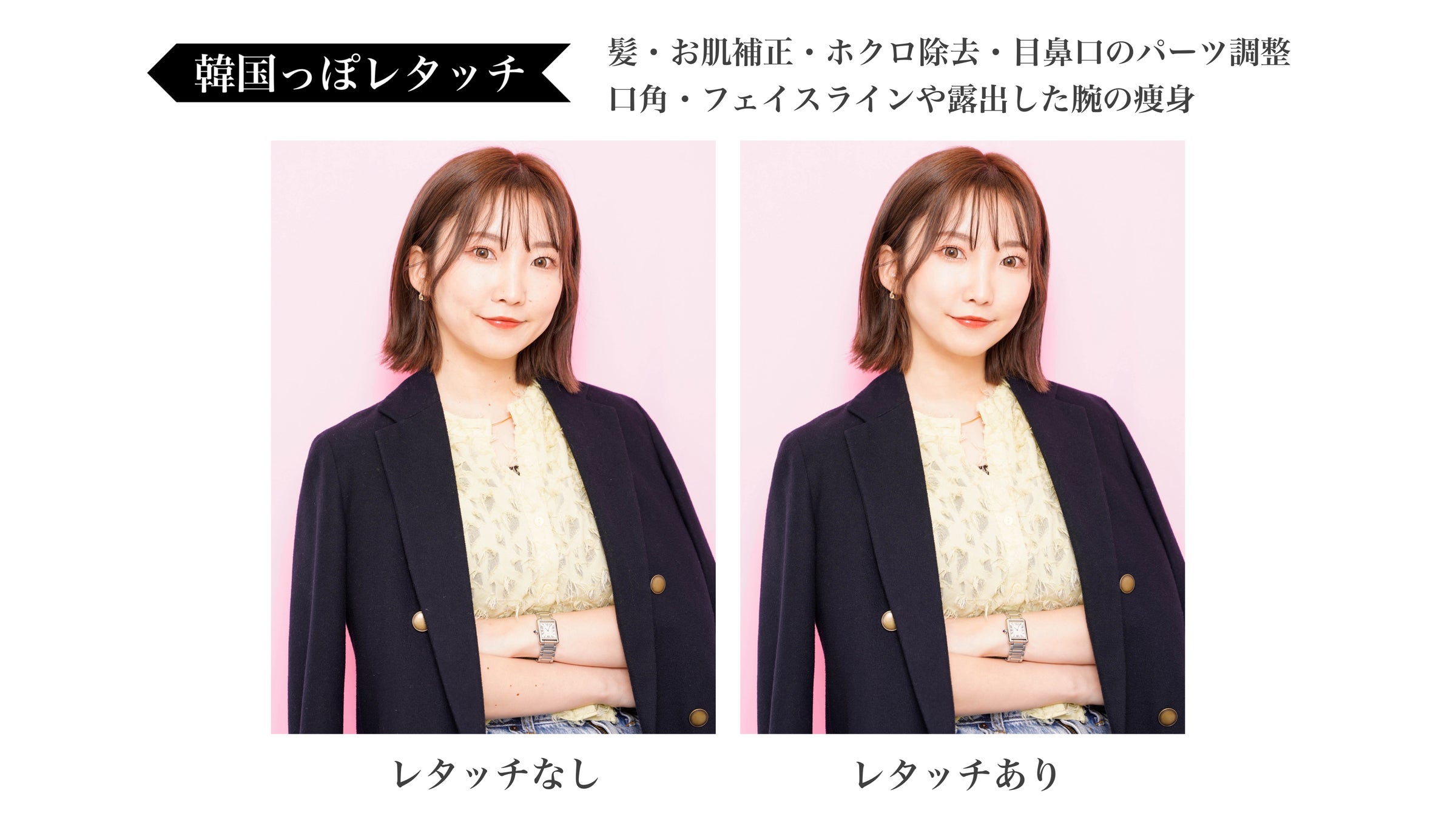 撮影予約 | 札幌セルフ写真館 Studio BNF