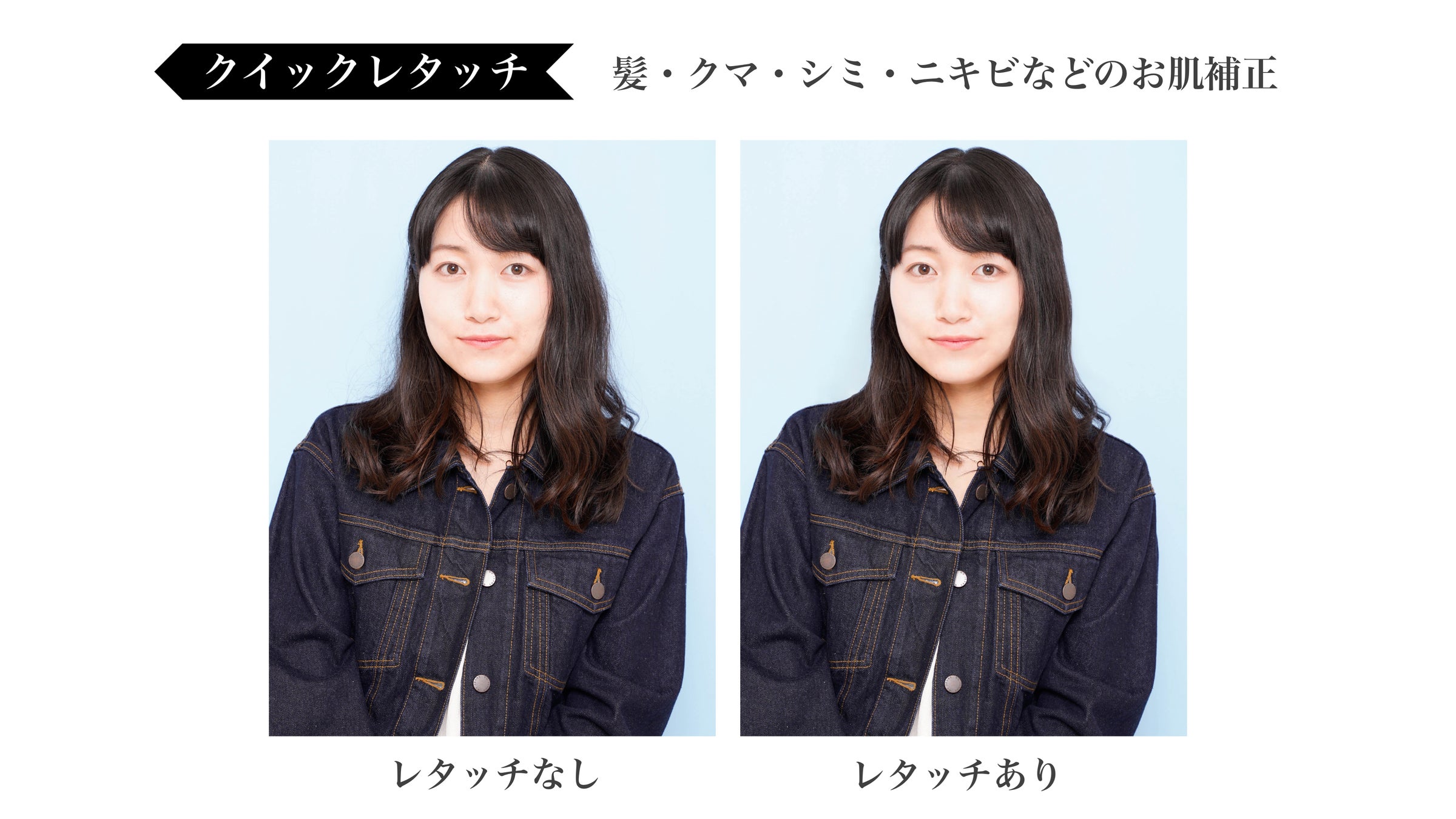 撮影予約 | 札幌セルフ写真館 Studio BNF